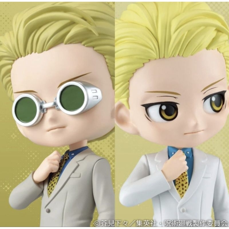 Jujutsu kaisen Qposket Great Magic Of Devil Seal Nanami Kento Figure ...