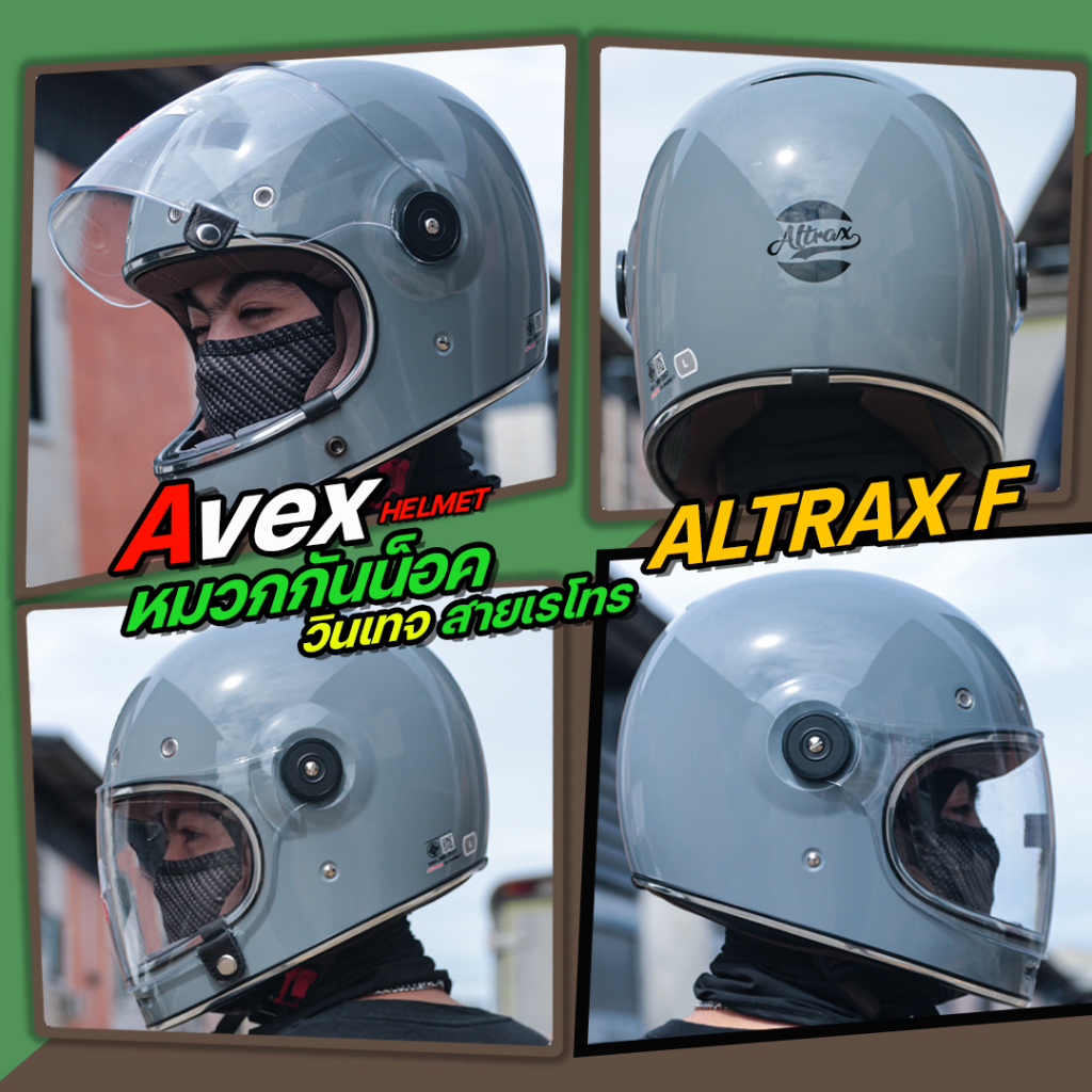 Vintage Full Face Helmet Avex Altrax F New Arrival Classic Retro Strap ...