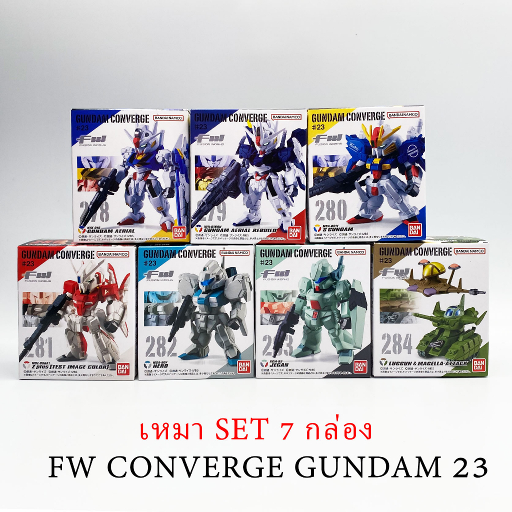 Mao FW Gundam Converge 23 Bandai Nero Jegan Luggun Magella Aerial | Shopee Malaysia