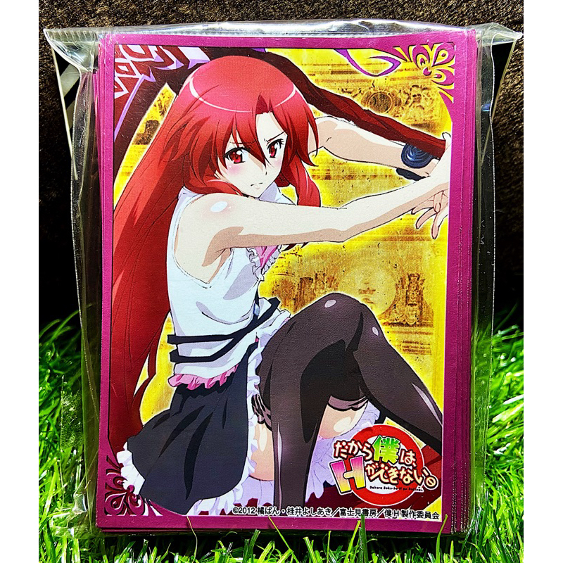 [Anime Character 0375] Sleeve Collection Dakara Boku Wa H Ga Dekinai ...