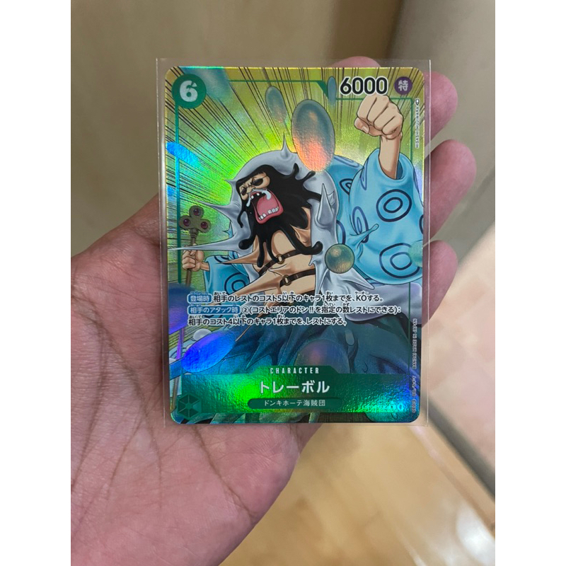 [One Piece Card Onepiece (OP-04)] Trebol Parallel Art(PA) | Shopee Malaysia
