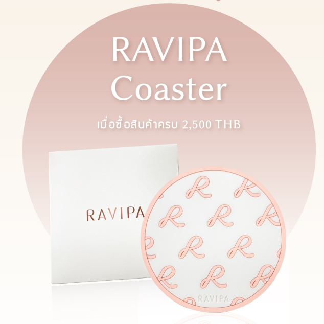 RAVIPA-coaster (coaster) | Shopee Malaysia