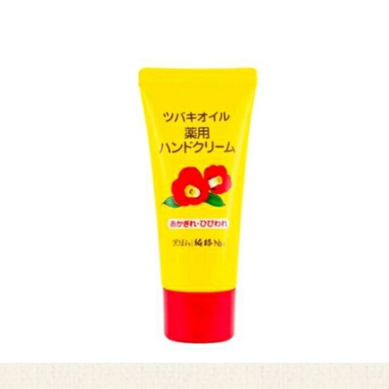 Japanese hand cream korobara tsubaki oil medicated 35g. | Shopee Malaysia