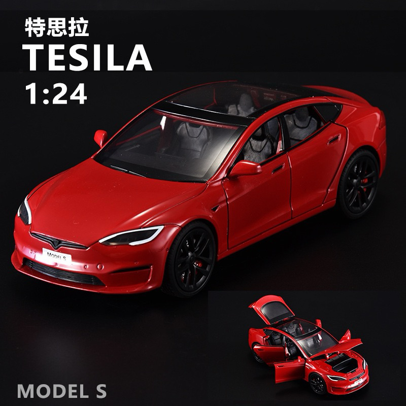 There Is A 1/24 Scale Tesla Model S Model. | Shopee Malaysia