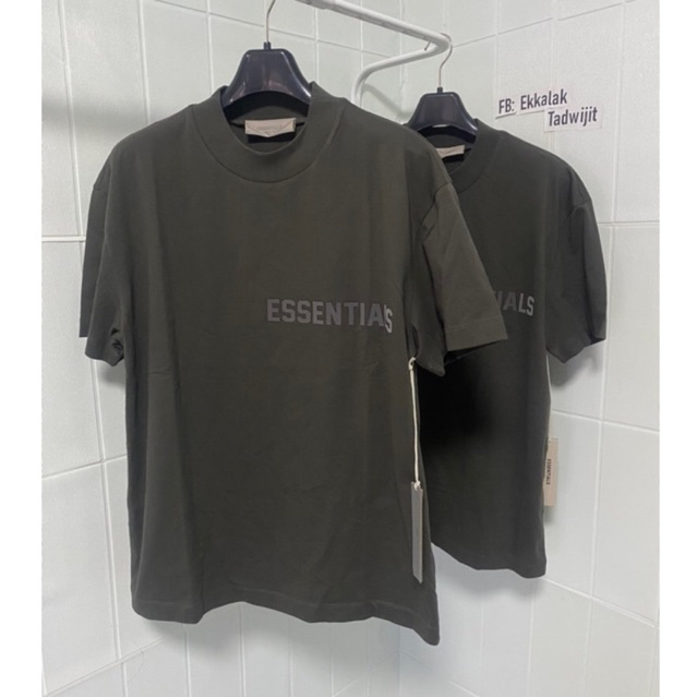 Authentic Essentials SS23 3D Silicone Logo | Shopee Malaysia