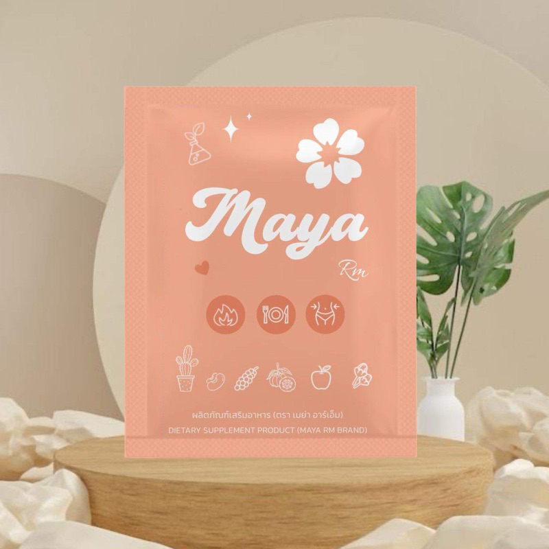 Maya 1 Box 15 Capsules | Shopee Malaysia