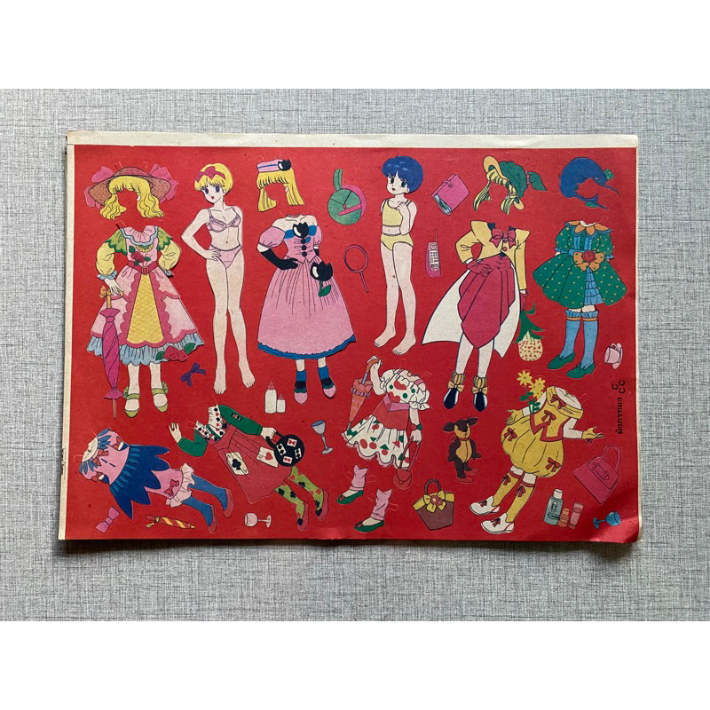 The 90s Original Paper Doll With A Sheet Very Cute. | Shopee Malaysia