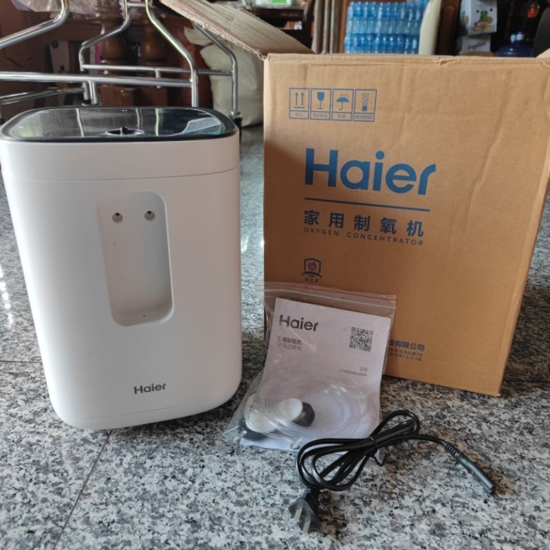 Haier Oxygen Concentrator HA105 2nd Hand | Shopee Malaysia
