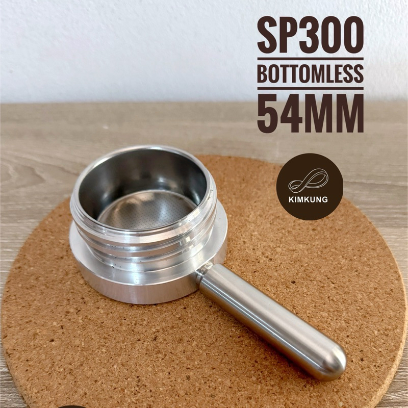 Staresso Bottomless SP300 Maker Rod Aluminum Model With Handle | Shopee ...