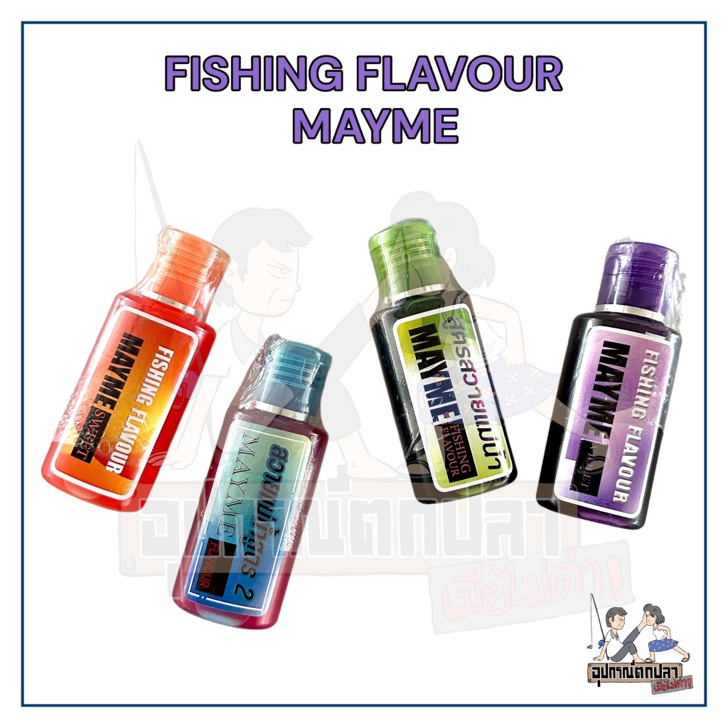Mayme Leavening Agent Sawai River Recipes (Green) sweet Formula (Orange ...