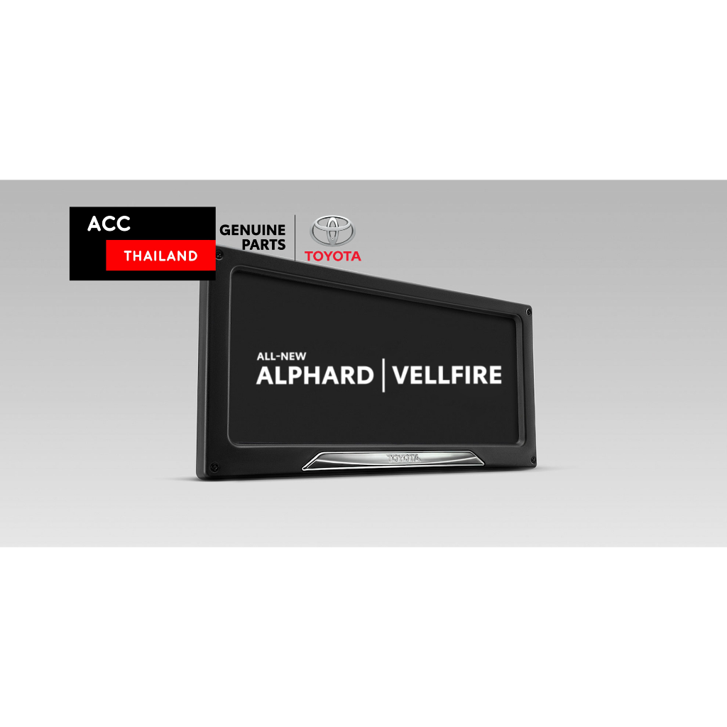 Toyota Alphard 2023 & Vellfire 2023 Number Plate Frame | Shopee Malaysia
