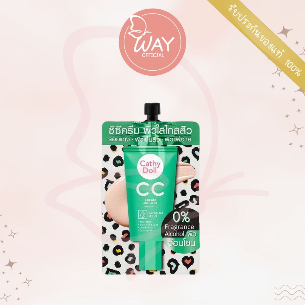 [Sachet] Katy Doll CC Cream Anti Acne Cathy SPF50 PA +++ 7ml | Shopee ...