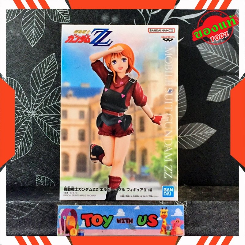 BANDAI FIGURE: MOBILE SUIT GUNDAM ZZ/Double Seta-ELPEO PLE FIGURE ...