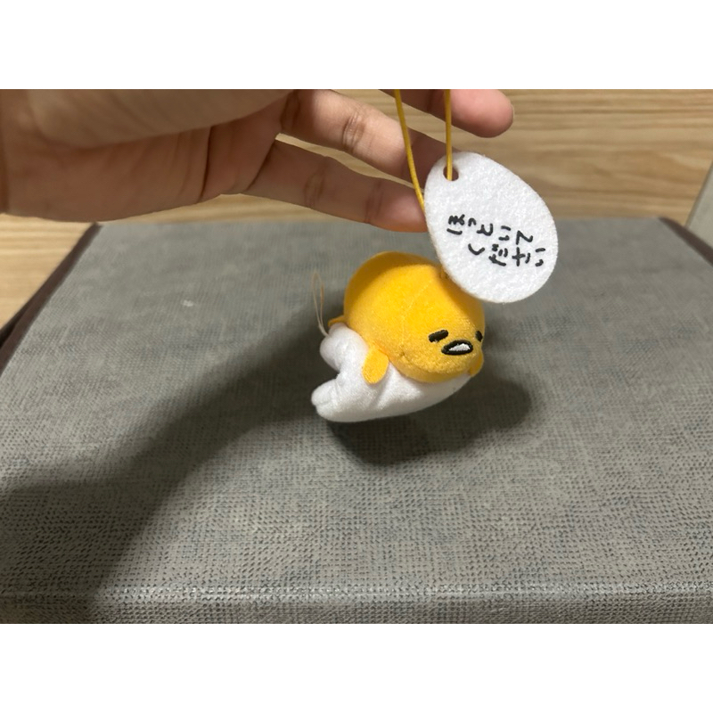 Gudetama Lazy Egg Keychain | Shopee Malaysia