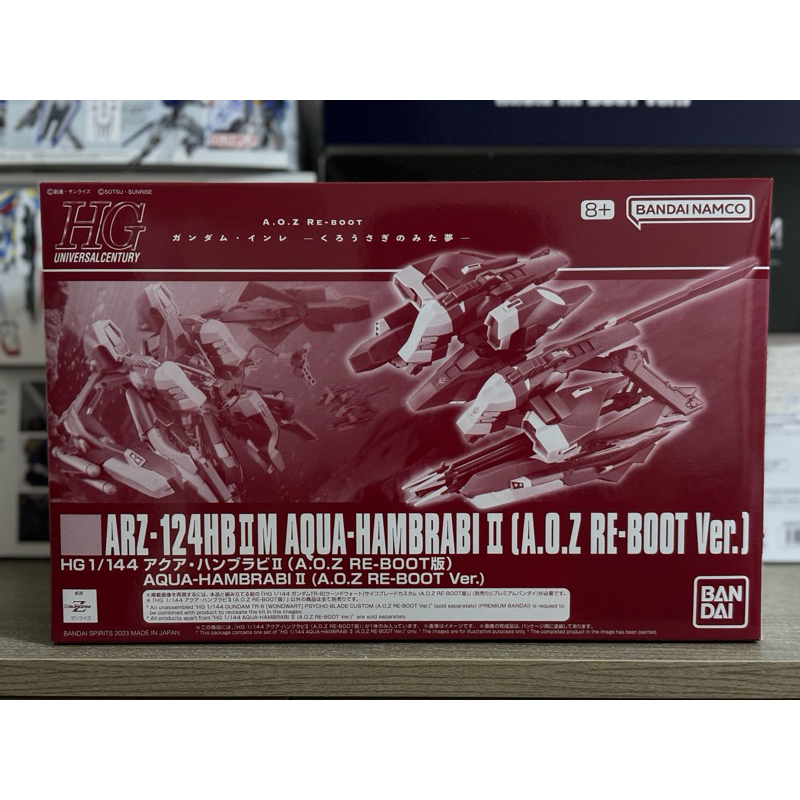 Bandai HG 1/144 TR-6 Gundam + 1/144 Aqua-Hambrabi | Shopee Malaysia