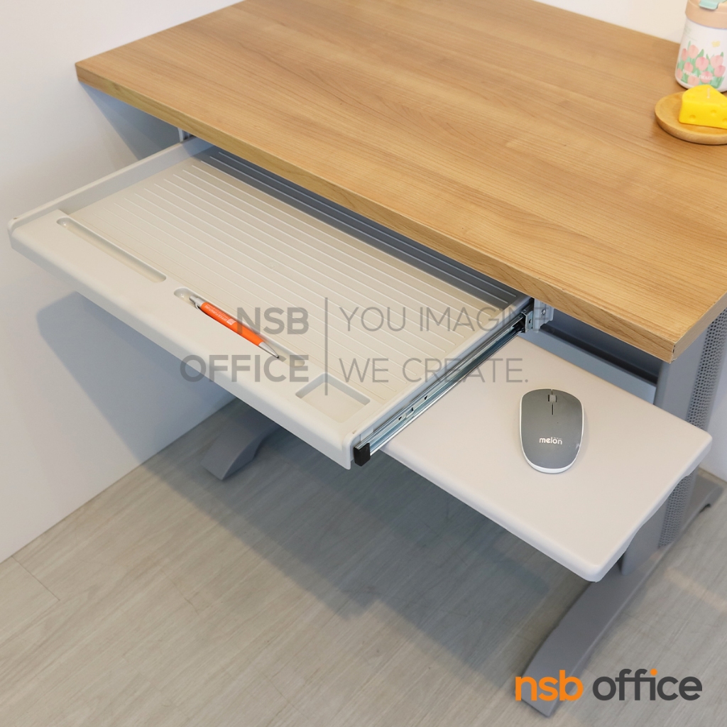 NSB OFFICE Keyboard Tray With Hanging Rail Set Murphy Series With ...