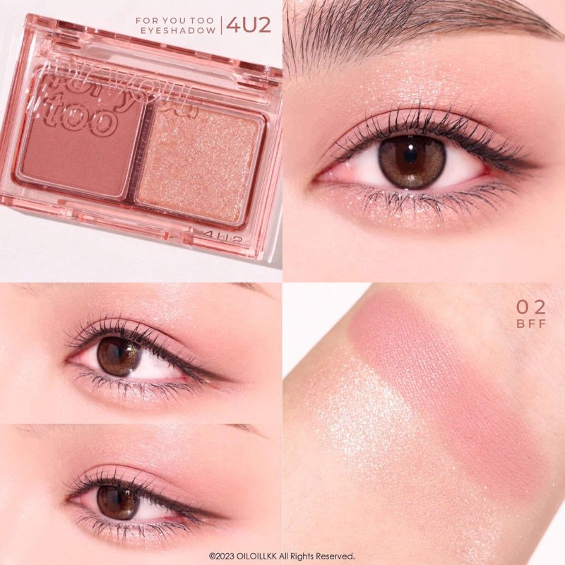 Mini Palette 4U2 For you too eyeshadow I Would Like To Watch In The ...