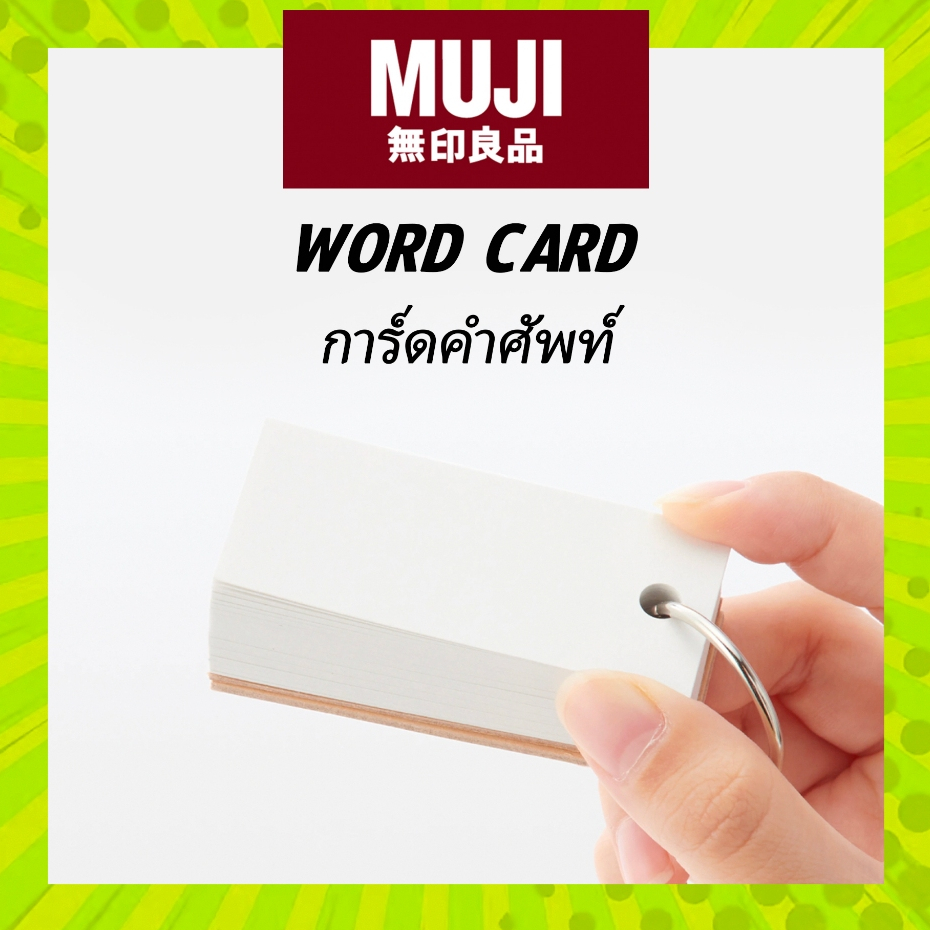 MUJI word Book card | Shopee Malaysia