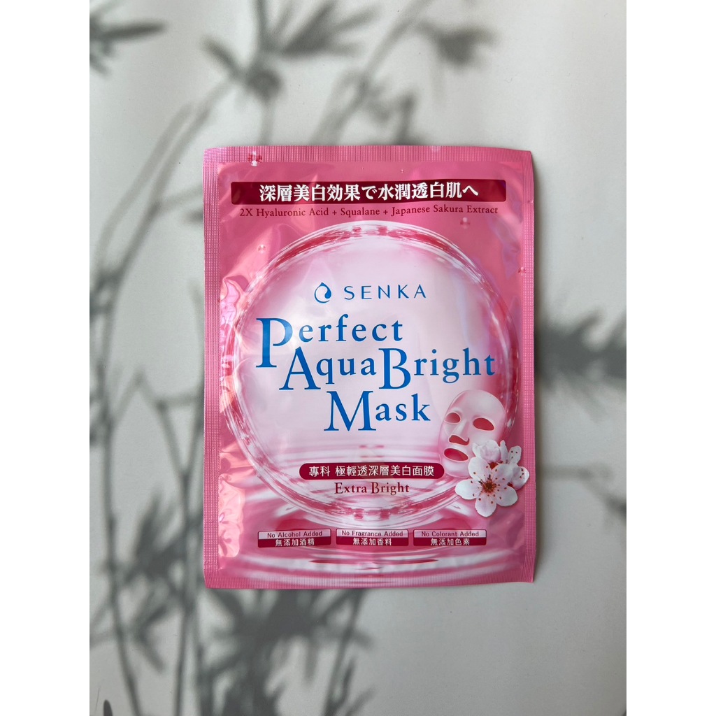 SENKA EXTRA BRIGHT MASK | Shopee Malaysia