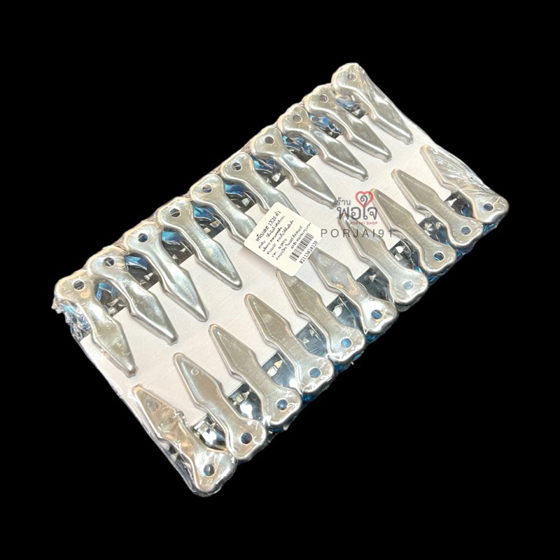 Stainless Steel Clothespin winner W120 (1 Pack/20 Pcs) | Shopee Malaysia