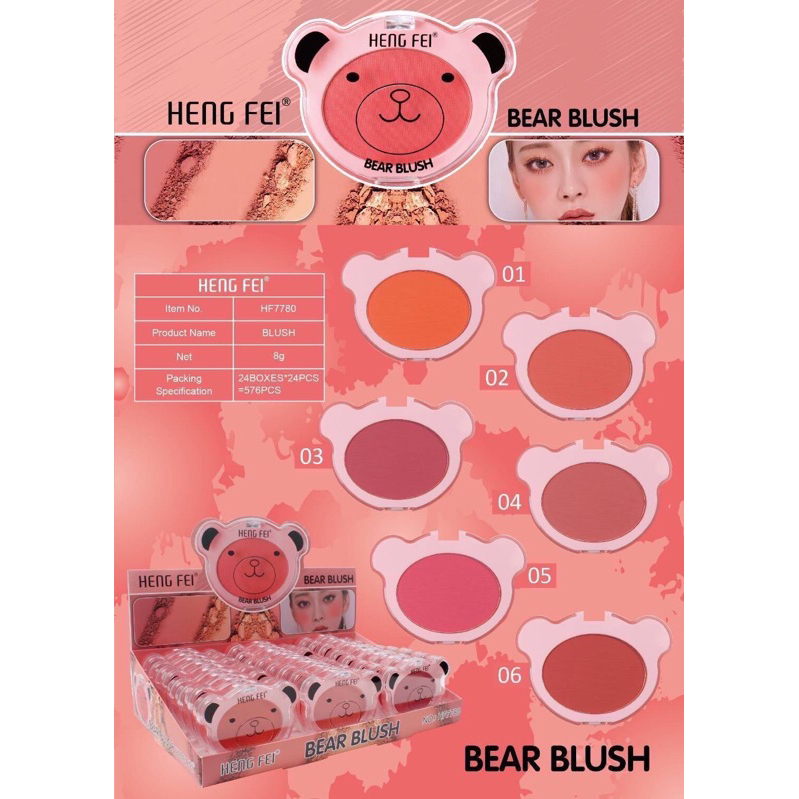 Large Brush On Bear Pattern Heng fei Hf7780 Pack 24 Pcs. | Shopee Malaysia