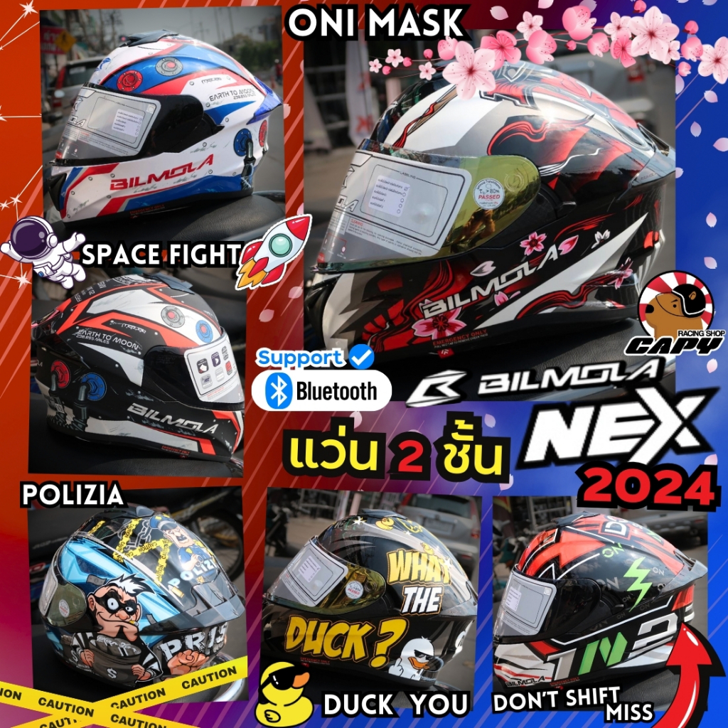 [Urgent Delivery In Bangkok]Bilmola NEX Helmet With Sunglasses Full ...