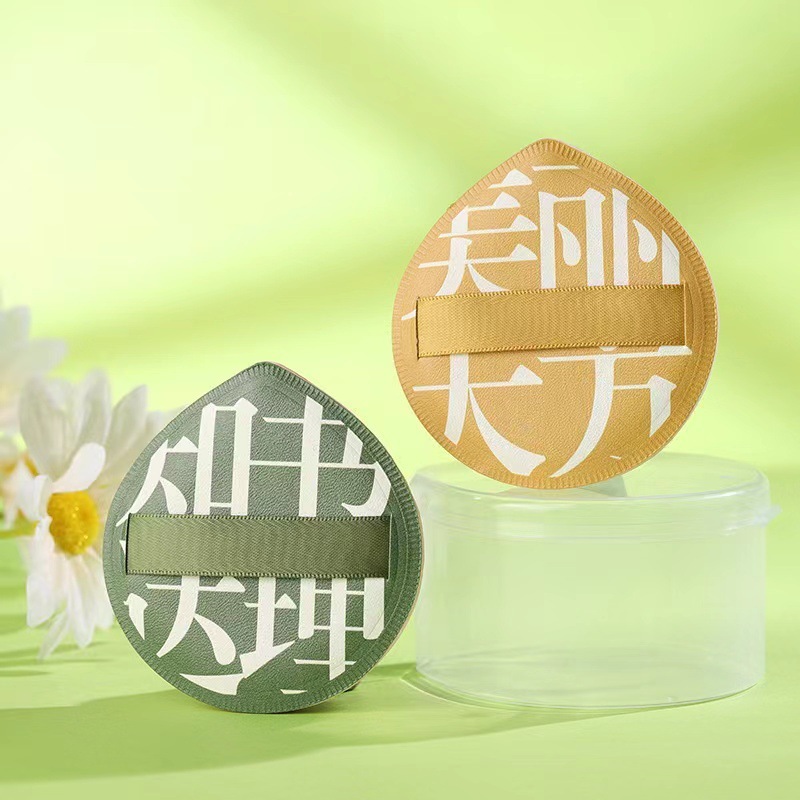 P01 Large Water Drop-Shaped Makeup Bubble Puff Thick Soft Does Not ...