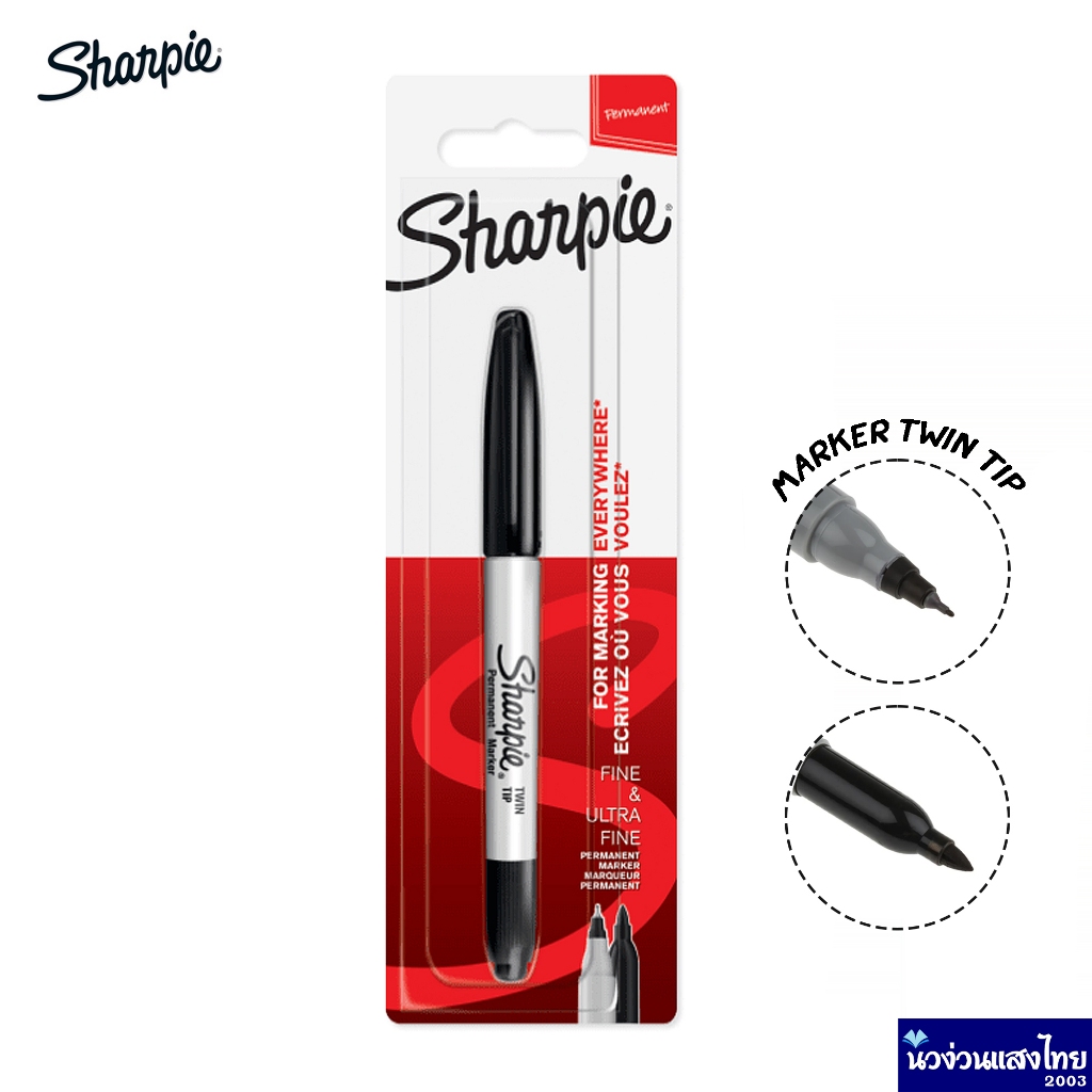 Sharpie Pen 2 Head Black 1 Handle Multi-Purpose Waterproof Permanent ...