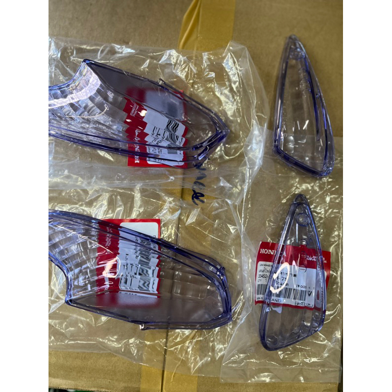 Genuine Turn Signal Cover Set 125 Windshield Hybrid Color Sold Both ...