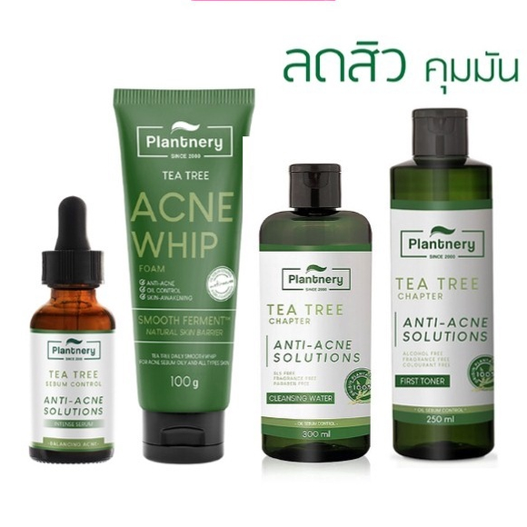 Plantnery tea tree Set Reduces Acne Control Oil. Serum/Cleansing/Foam ...