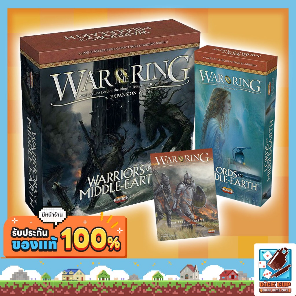 War of The Ring: The Fate of Erebor/Lords of The Middle-earth/Warriors ...