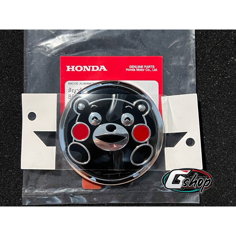 Honda Original Kumamon Logo (Logo Kumamon) With Self Adhesive Tape ...