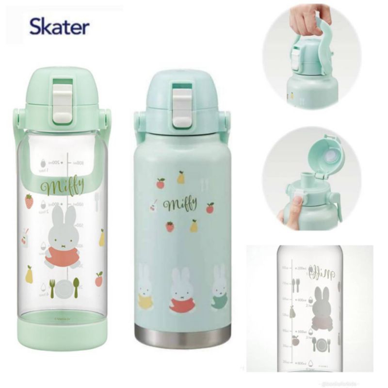 Skater-Miffy direct drink water bottle 1L. Drinking Flask Design ...
