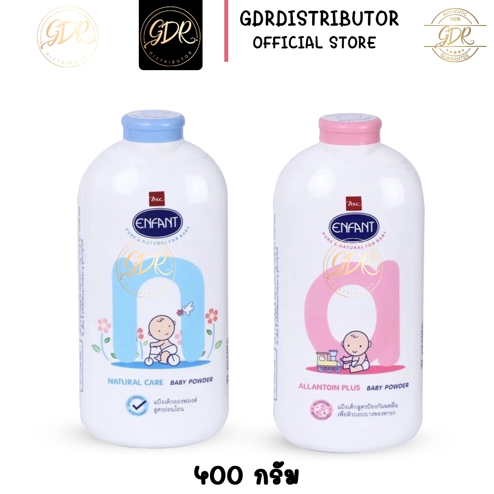 Enfant Nature Care Baby Powder Pink And Blue 200 And 400 G. (1 Bottle ...