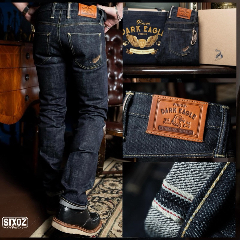 Pinion Denim Dark Eagle 2024 Small Barrel 19.5oz Deep indigo Japanese ...