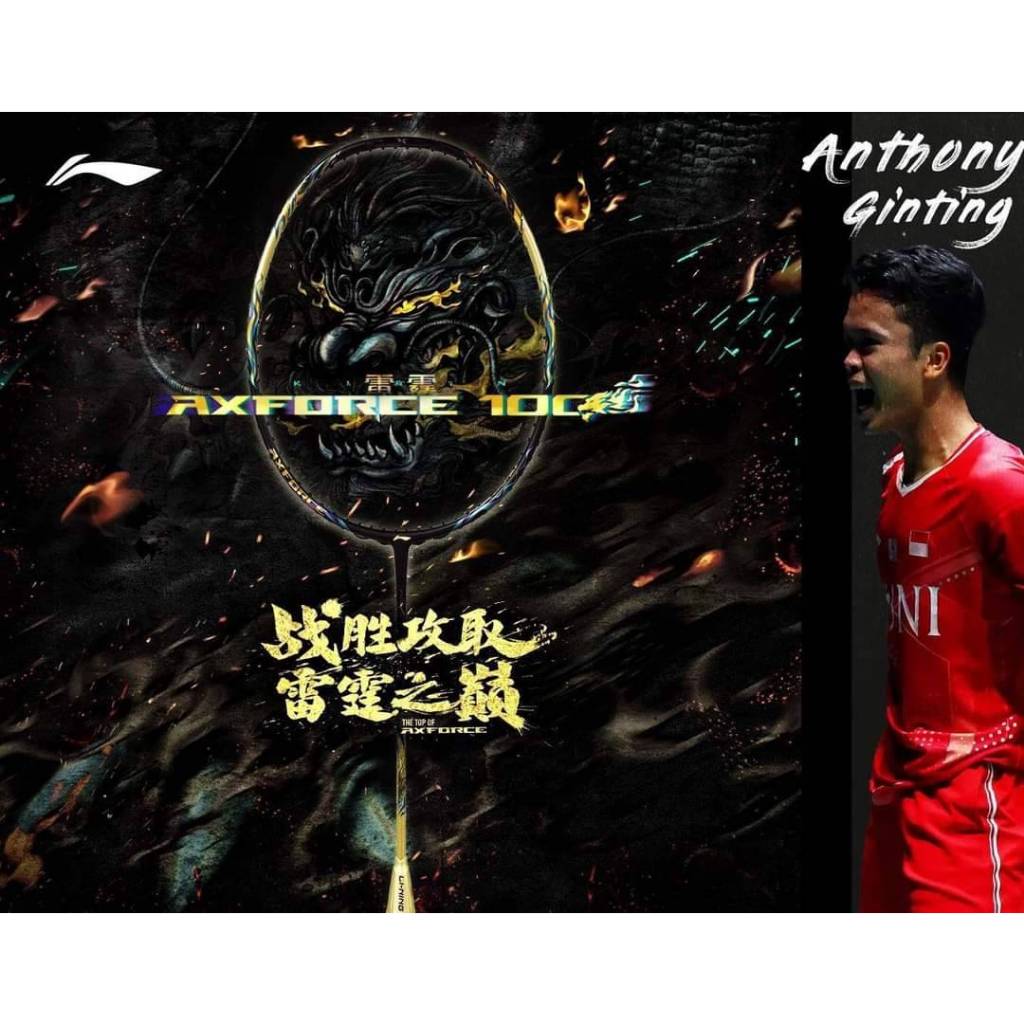 Lining Axforce 100-4U Badminton Racket | Shopee Malaysia