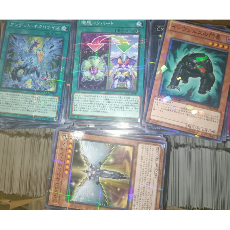 Original Yuki Card N/R/NP Type 1 Kg | Shopee Malaysia