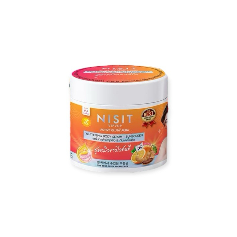 Nisit Gluta Lotion Vipvup Body Cream Volume 400g | Shopee Malaysia
