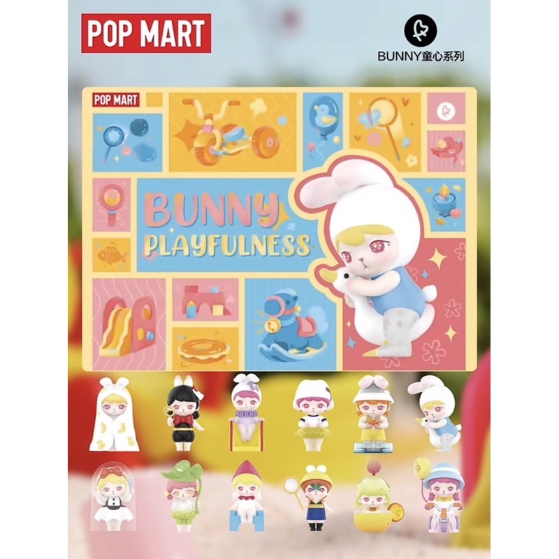 Pop Mart Bunny Playfulness Series *** Check Card Not Unwrap The Figure ...