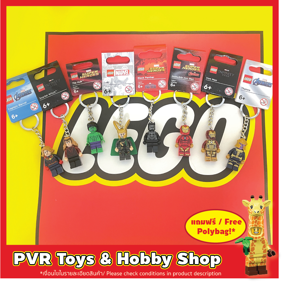 LEGO Keyring Keychain MARVEL Ironman Thanos Scarlet Witch Black Panther ...