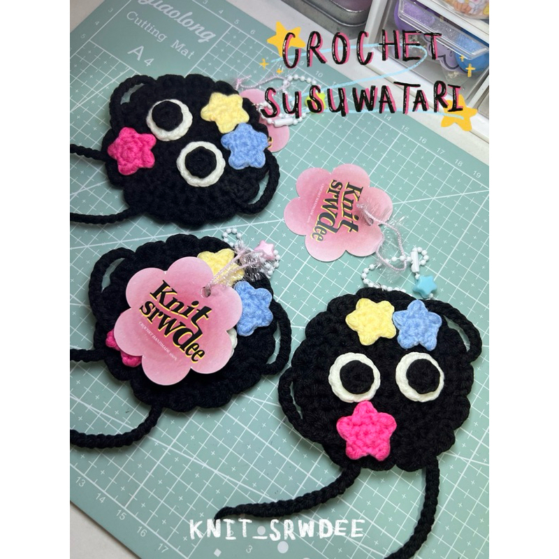 Dust Sister Keychain susuwatari | Shopee Malaysia