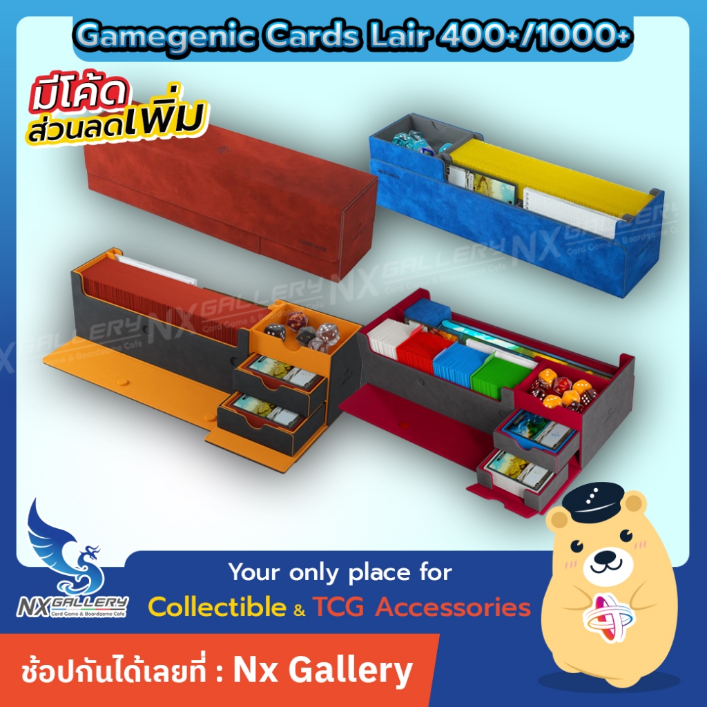 [GameGenic] Cards Lair 400+/ Pro 1000+ Premium Card Storage Box (MTG ...