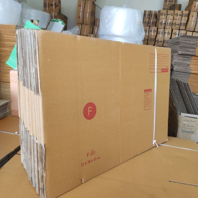 Box Number F (Small) Pack Of 20 Pieces Size 31x36x13cm Post Parcel Bump ...
