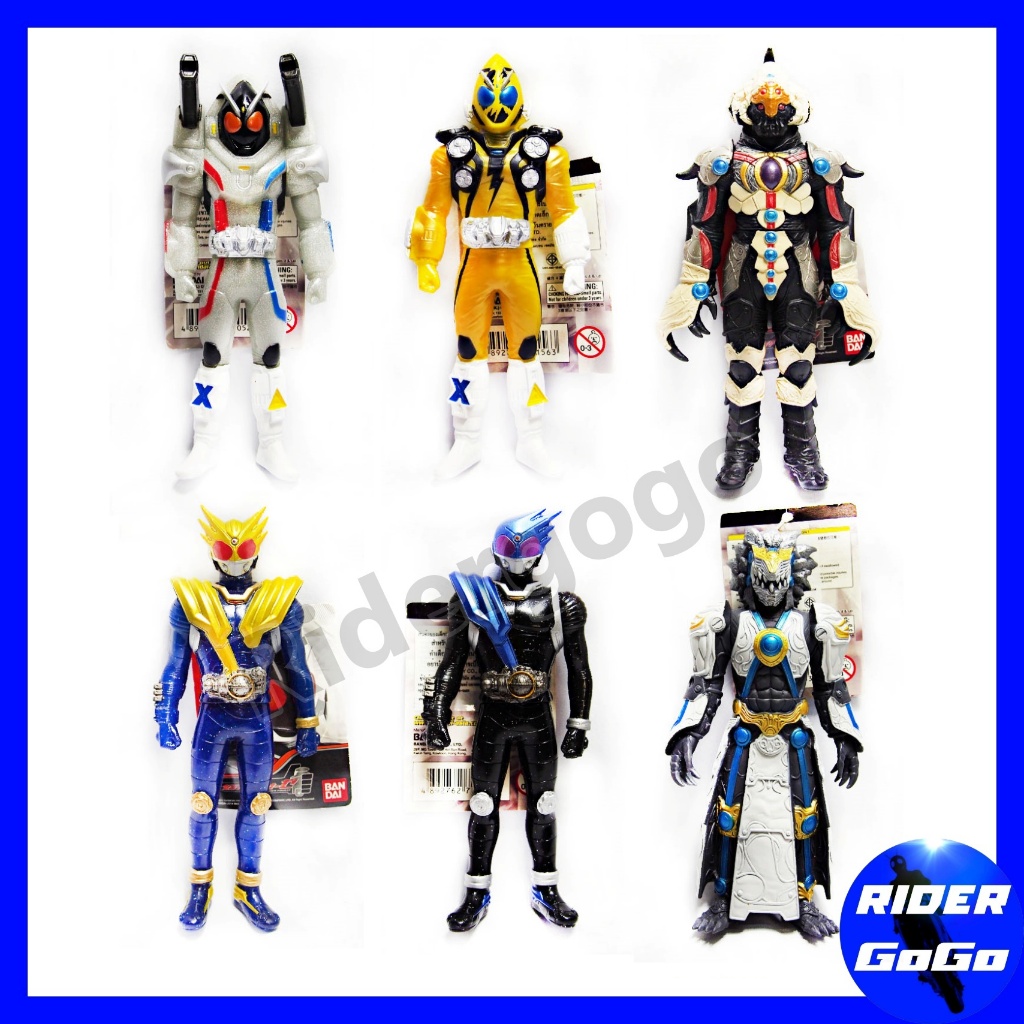 Bandai Red-Wizard Model Soft Body From Mas Rider Fourze Series Masked ...