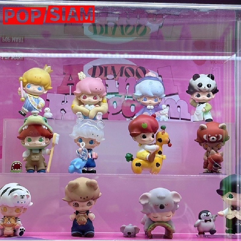 DIMOO Animal Kingdom Dip Box Is Very Cute There Are 12 Types To Choose ...