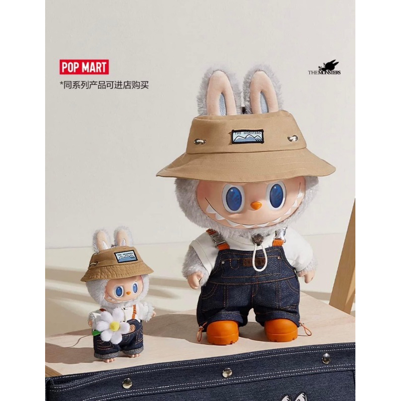 Labubu The Monsters Plush Doll-Dress be Latte/Time to chill/Fall in ...