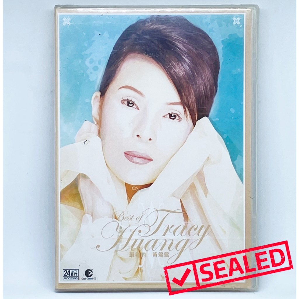 151. CD Sealed Chinese Songs >>> Best of Tracy Huang (2 CD) | Shopee Malaysia