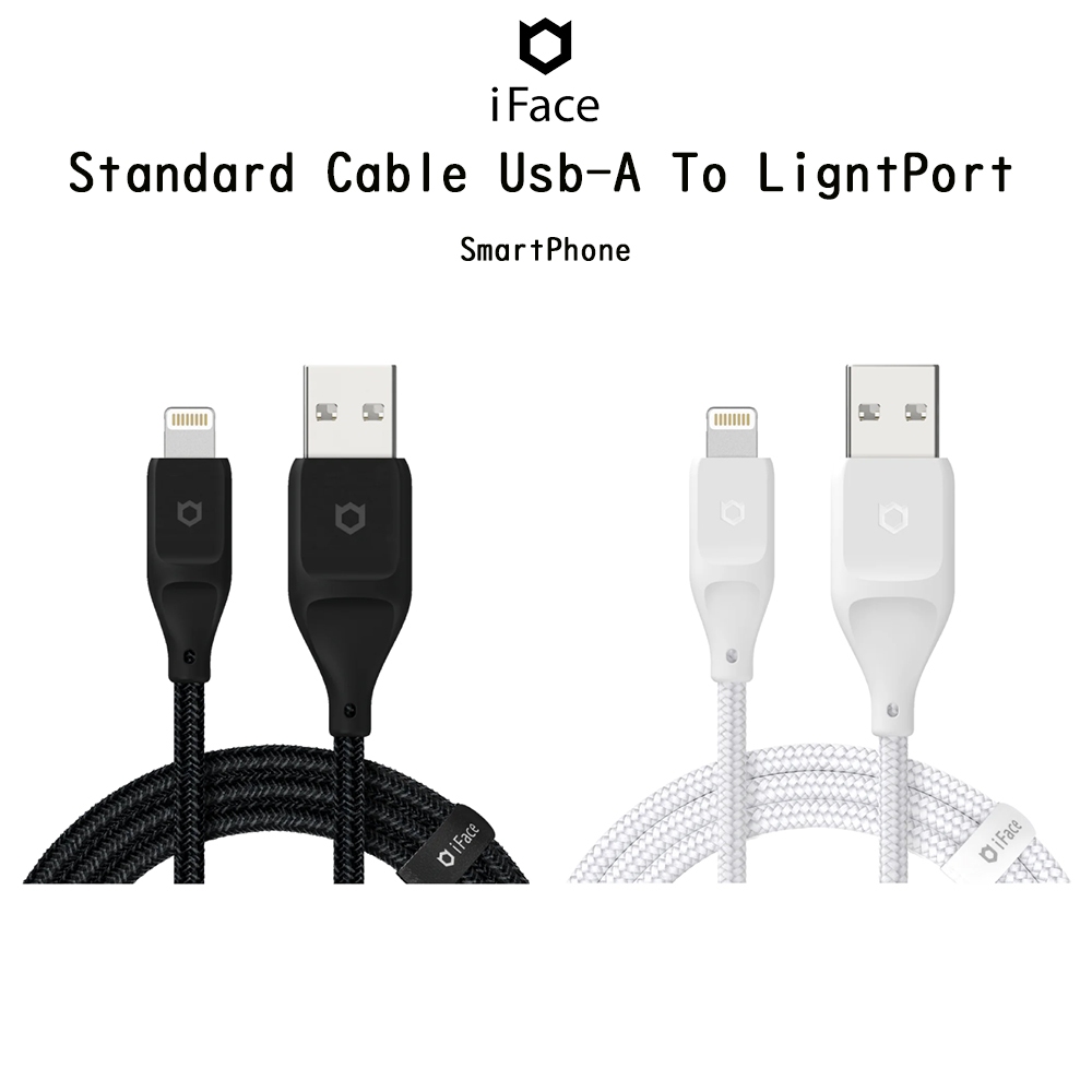 iFace Standard Cable Usb A To LightPort Braided Charger Length 1.2m ...