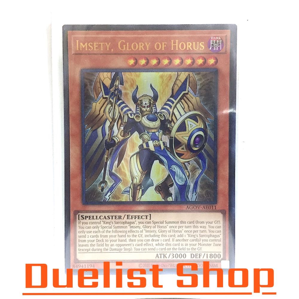Imsety Glory of Horus (UR) Monster Dark Level8 [Spellcaster/Effect] AGOV-AE011 Yukio Card Set ...