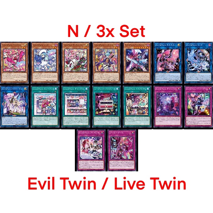 ORIGINAL Yu-Gi-Oh! EVIL TWIN/LIVE Selection 5 N/Common Rare 3x Card Set SLF1-JP | Shopee Malaysia